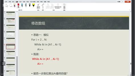 蓝桥杯备赛第一天蓝桥杯试题h子树的大小 Csdn博客