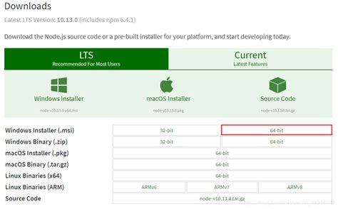安装nodejs 搭建vue环境 安装脚手架 构建vue项目的详细教程启动vue项目包括安装nodejs Csdn博客 安装nodejs 搭建vue环境 安装脚手架 构建vue项目的详细教程启动vue项目包括安装nodejs Csdn博客