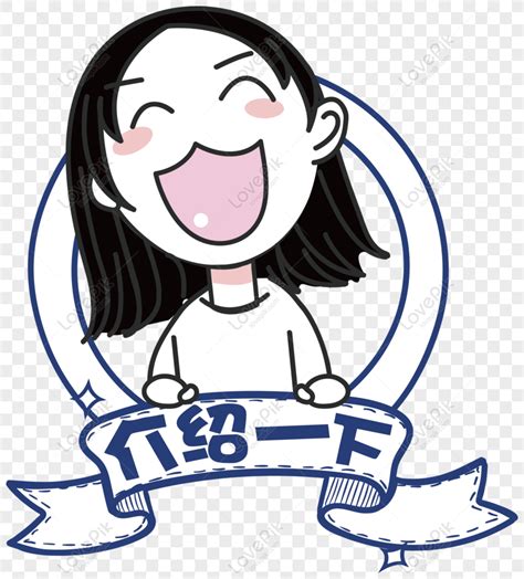 Cute Animated Emoticons