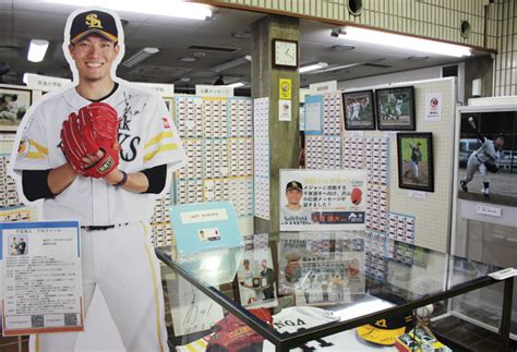 メジャー入り千賀投手を応援 東日新聞