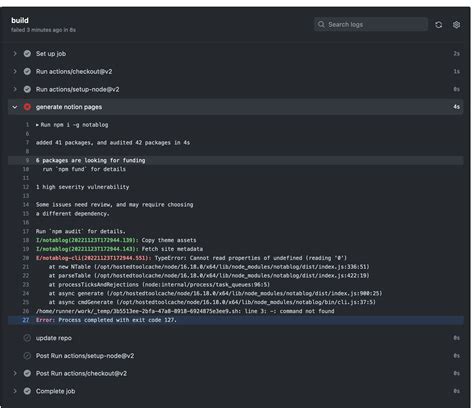 typeerror cannot read properties of undefined reading 0 at