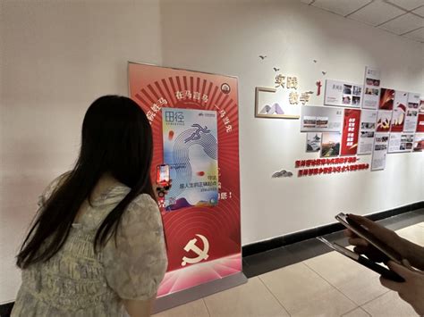 亚运倒计时马克思主义学院开展护航亚运 法治同行主题宣传活动