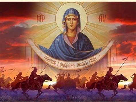 Новий православний календар на жовтень 2023 20 хвилин Вінниця