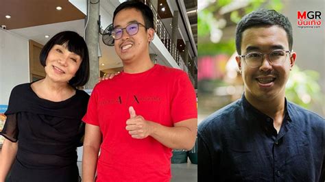 “ม้า อรนภา” อวยยศ “แสนดี” ลูก “ชัชชาติ” Youre The Best หลังผ่านมาร้านห่อหมกคุณแม่