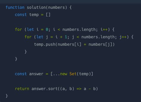 [programmers] 두 개 뽑아서 더하기 알고리즘 문제 연습 javascript