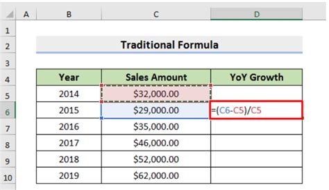 How To Calculate Year Over Year Yoy Growth In Excel Earn And Excel