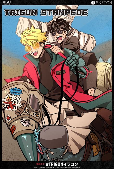 Vash The Stampede And Nicholas D Wolfwood Trigun And More Drawn By Kazukira Danbooru