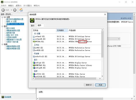 Win10anaconda，安装pytorch、cudatoolkit、cudnn 灰信网（软件开发博客聚合）