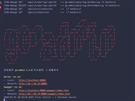 github上拉取并运行一个go项目 go admin（基于gin vue element ui的前后端分离权限管理系统脚手架） go前后端分离 架构 csdn博客