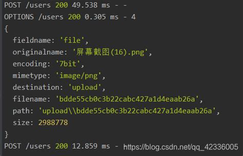 Nodeexpressmulter 解决保存文件路径、获取文件信息、响应编码express Fs判断文件夹是否存在 Csdn博客