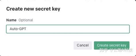 自动 gpt 教程：如何设置自动 gpt 知乎