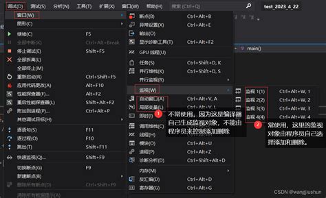编程调试指南：从bug到debug和release的探索 Csdn博客