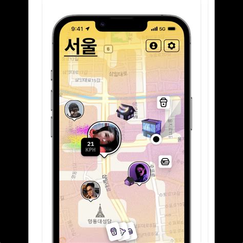 Zenly Your World 이제 일상의 움직임도 콘텐츠 디자인 나침반