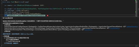 Supersocketclients Connetasync Function Got A Systemnetsockets