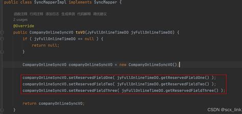 Mapstruct工具类的使用mapstruct使用 Csdn博客