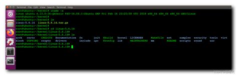【linux 内核】编译 Linux 内核 ② 解压内核源码 查询当前 Linux 内核版本号 进入并查看 Linux 内核源码