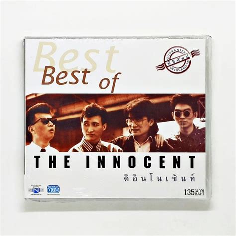 Cd เพลงไทย The Innocent Best Of The Innocent Cd Compilation พร้อมส่ง Th