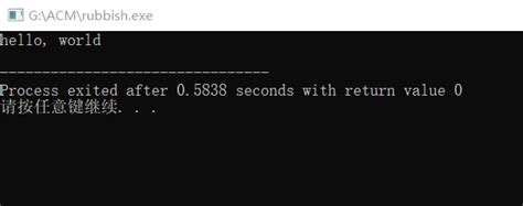 如果define True False 会发生什么？（全csdn最详细define讲解） Csdn博客