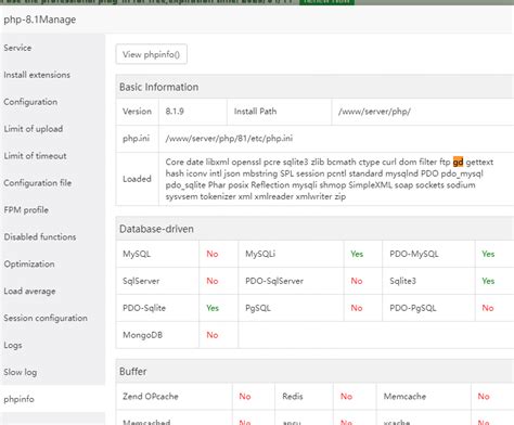 gmp extention not installing aapanel free hosting control panel