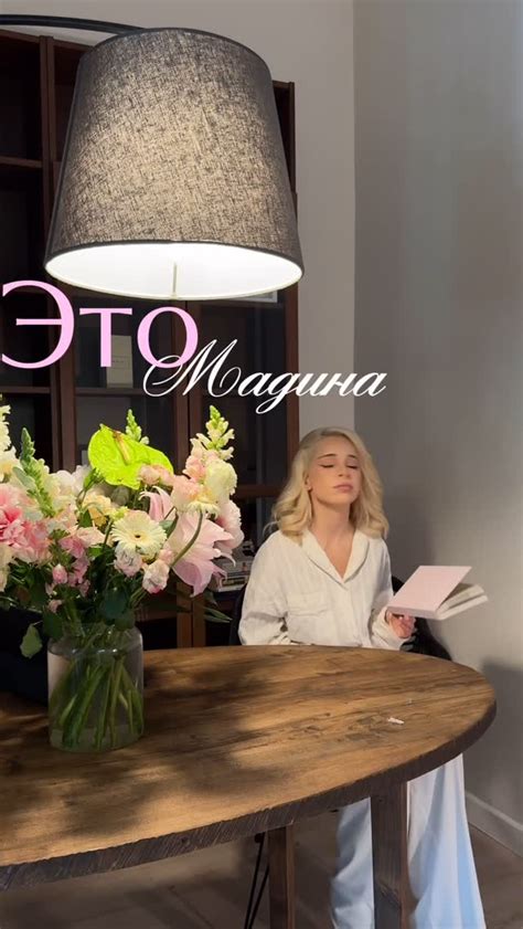 Elya вообще то осталась уже неделя локации 1 Pilates Pro Me 2 Le Le Claire 3