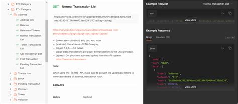 How To Get Blockchain Mempool Data With Tokenview Blockchain Mempool Api