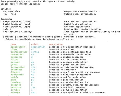 Nestjs Nestjs 시작하기 Mac
