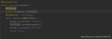 Springbootenableasync注解的作用 Csdn博客