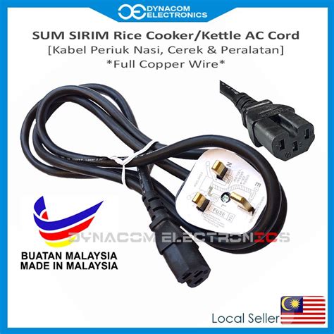 Sum High Quality Ac Power Cord For Rice Cooker Kettle And Home Appliances Kabel Periuk Nasi