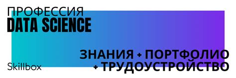 Уроки и примеры работы с библиоткой Python Pandas ~ Pythonru