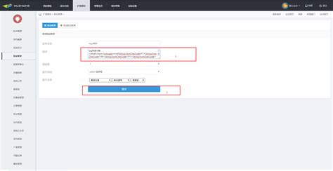 there is a stored xss vulnerability · issue 158 · wuzhicms wuzhicms