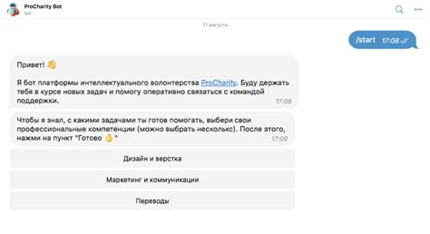 Курс Python разработчик с нуля — онлайн обучение языку программирования Python питон для