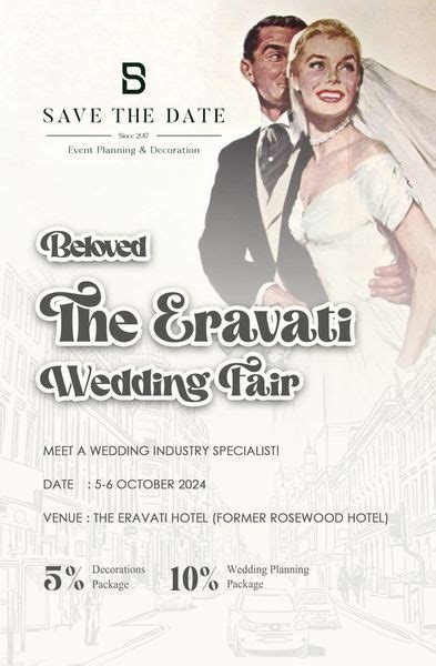 Belove Eloved The Eravati Wedding Fair 2024 ကို ၂ ရက်တိုင်တိုင်ကျင်းပမည်