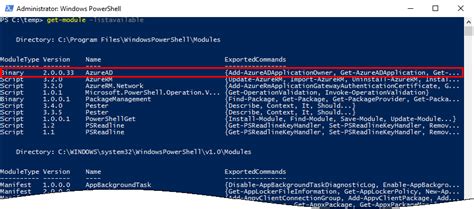Blogatworkat Azure Active Directory Powershell Module V2 Is Available