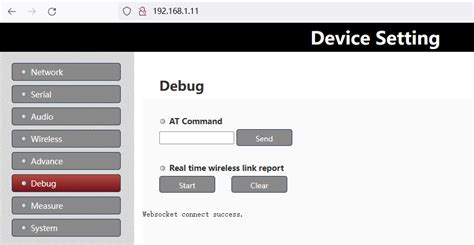 Upgrade Wireless Video Transmitter And Receiver Firmware New