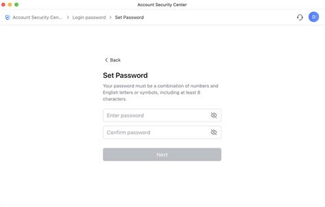 Set Or Change Your Login Password