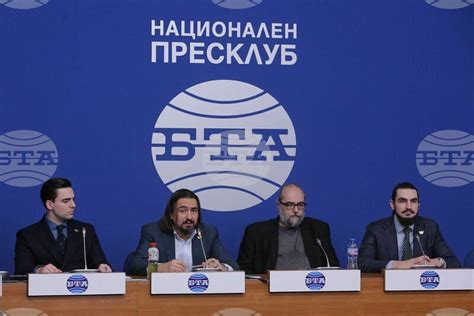 За свикване на Велико народно събрание и съставяне на нова конституция настояват от клуб