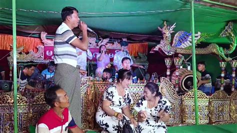 အလှူဒါယိကာ အလှူဒါယိကာမ ပျော်လို့က Youtube