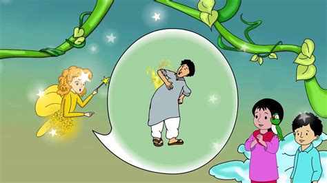 مینا کی فلم احتیاط کی کہانی ، پریوں کی زبانی Youtube