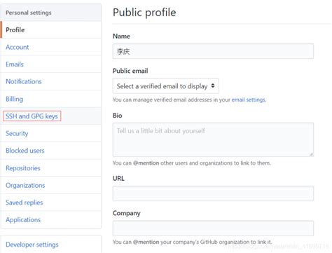 Git简单生成公钥和私钥的方法及git Ssh Key配置git Genkey Csdn博客 Git简单生成公钥和私钥的方法及git Ssh Key配置git Genkey Csdn博客