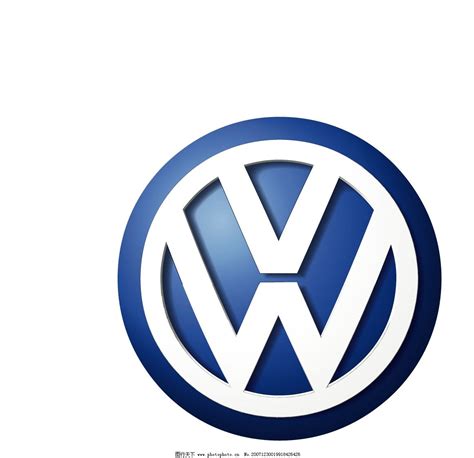 大众标志图片企业logo标志标志图标图行天下图库