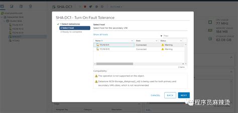 7启用drsandhaandftesxi Ha Csdn博客