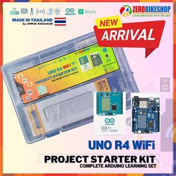 ชดเรยนร Arduino UNO R4 WiFi Project Starter kit Original UNO R4 WiFi 100 completible with