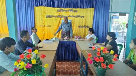 မြောင်းမြခရိုင် လူထုအ‌ခြေပြုဗဟိုဌာန Community Centre ခန်းမတွင် ဆွေနွေးပွဲကျင်းပ Information