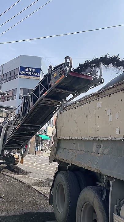 아스팔트 파쇄포장공사shorts Youtube