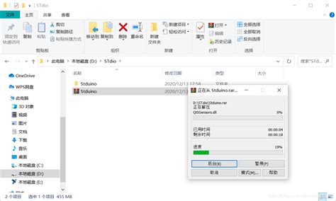 国产mcu集成开发平台之试用stduino Ide的感想国产有没有跟arduino一样的开发板 Csdn博客