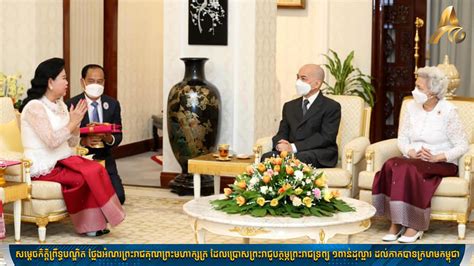 សម្ដេចកិត្តិព្រឹទ្ធបណ្ឌិត ថ្លែងអំណរព្រះរាជគុណព្រះមហាក្សត្រ ដែលប្រោសព្រះរាជូបត្ថម្ភព្រះរាជទ្រព្យ