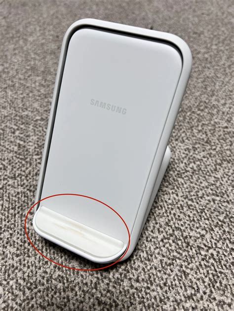 삼성 정품 무선충전기 N5200 당근 중고거래