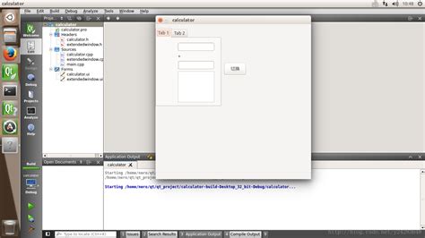 基于qt的ui图形化界面进行的界面设计qt中ui做界面设计 Csdn博客 基于qt的ui图形化界面进行的界面设计qt中ui做界面设计 Csdn博客