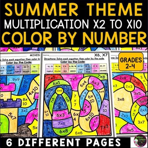 Summer Multiplication Color By Number Color By Code X2 To X10