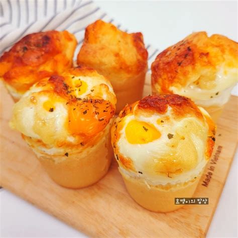 핫케이크 종이컵 계란빵 만들기
